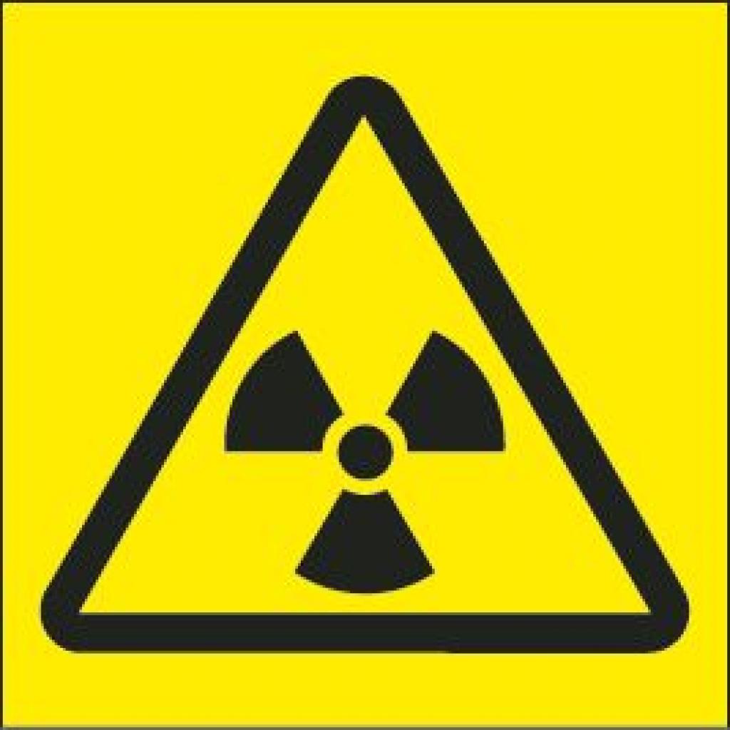 Radiation logo (Yellow Background)